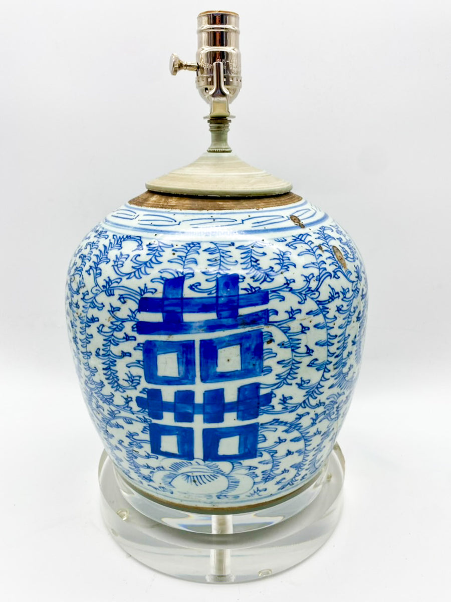 Double-Happiness-Vintage-Ginger-Jar-Lamps.-13.5in.-tall-(to-harp-saddl ...